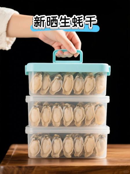 牡蛎干怎么泡发_牡蛎干泡发多久-第1张图片-山城妙识