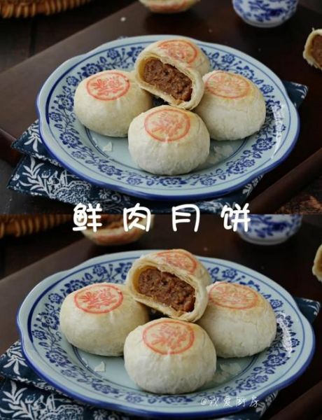 苏州鲜肉月饼哪里最正宗_苏州鲜肉月饼哪家好吃-第1张图片-山城妙识