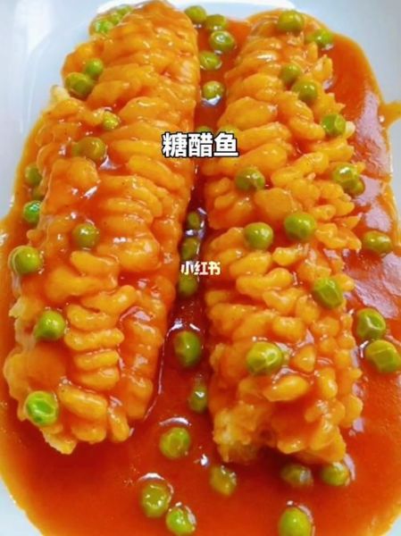 家常松鼠鱼怎么做_松鼠鱼酸甜汁怎么调-第3张图片-山城妙识