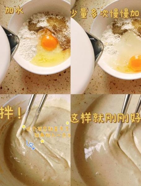 how_to_make_hamburger_at_home_step_by_step-第1张图片-山城妙识