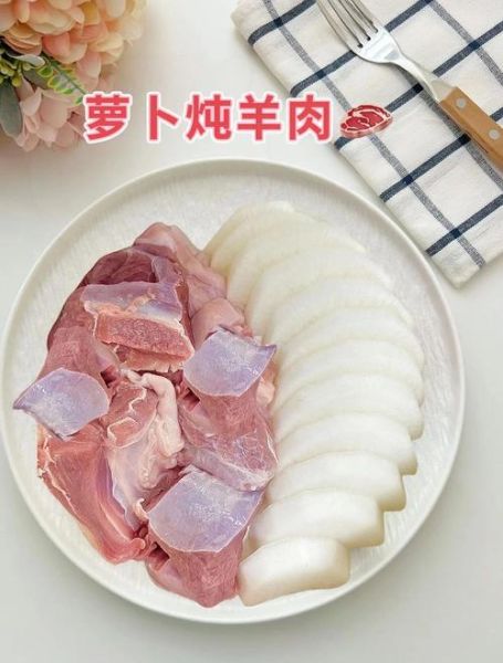 羊肉汤的做法_羊肉汤怎么炖不膻-第3张图片-山城妙识