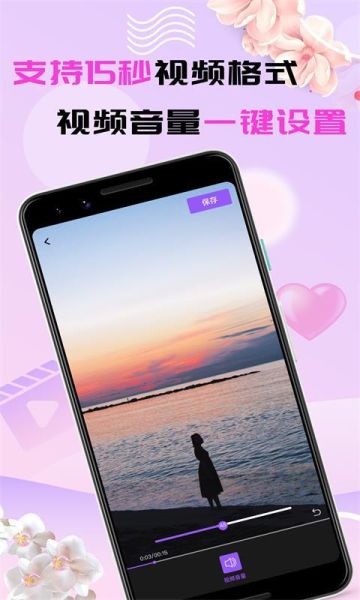 榴莲app旧版本安装教程_旧版本还能用吗-第2张图片-山城妙识