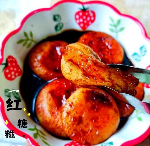 自制糍粑的做法窍门_糍粑怎么做好吃又软糯-第2张图片-山城妙识