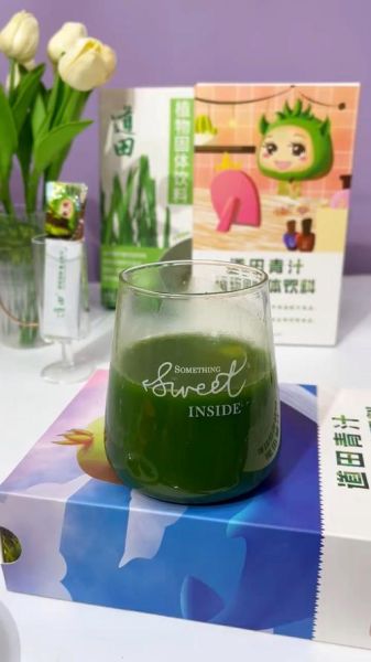 青汁一天喝几包_青汁喝多了会怎样-第2张图片-山城妙识