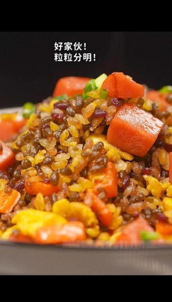 火腿玉米蛋炒饭怎么做_火腿玉米蛋炒饭热量高吗-第3张图片-山城妙识 火腿玉米蛋炒饭怎么做_火腿玉米蛋炒饭热量高吗-第3张图片-山城妙识