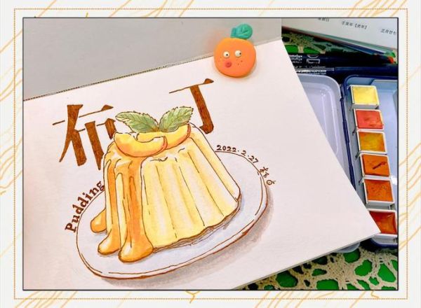 圣诞布丁怎么画_圣诞布丁简笔画步骤-第2张图片-山城妙识 圣诞布丁怎么画_圣诞布丁简笔画步骤-第2张图片-山城妙识