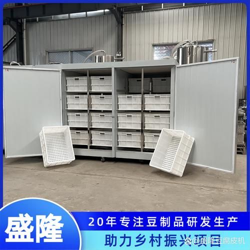 芽苗菜设备多少钱_芽苗菜机器价格是多少-第3张图片-山城妙识