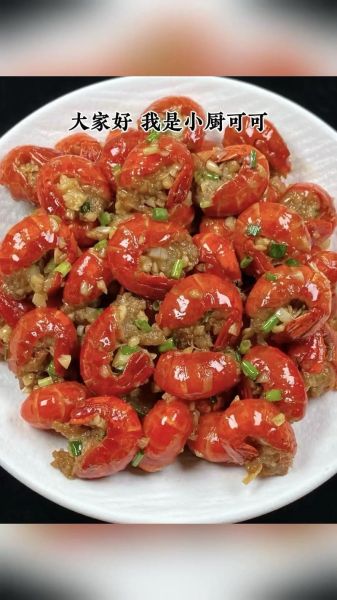 油焖虾尾家常做法_油焖虾尾怎么做才入味-第2张图片-山城妙识 油焖虾尾家常做法_油焖虾尾怎么做才入味-第2张图片-山城妙识