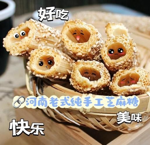 河南土特产有哪些_河南十大土特产推荐-第2张图片-山城妙识