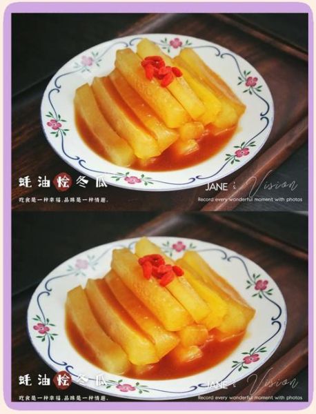 蚝油冬瓜怎么做好吃_蚝油冬瓜的窍门-第2张图片-山城妙识 蚝油冬瓜怎么做好吃_蚝油冬瓜的窍门-第2张图片-山城妙识