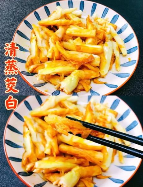茭白素炒怎么做好吃_茭白素炒需要焯水吗-第1张图片-山城妙识