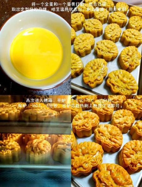 肉松月饼馅怎么做_自制咸香肉松馅详细步骤-第2张图片-山城妙识