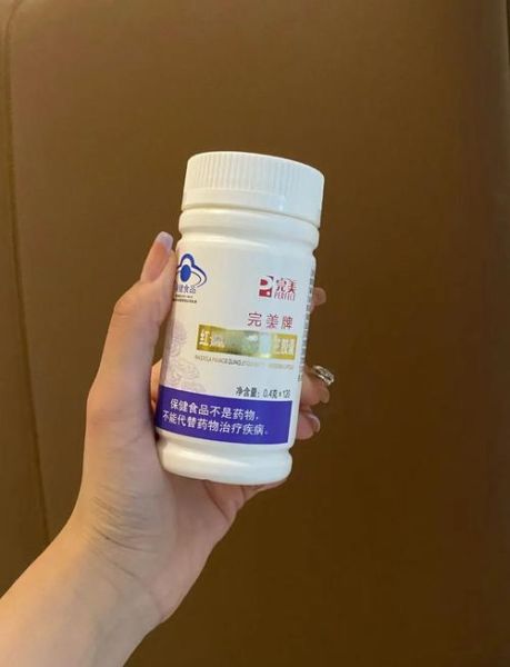 补气血药哪个效果好_女人气血虚吃什么药-第1张图片-山城妙识