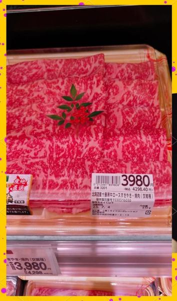 神户牛肉多少钱一斤_神户牛肉怎么辨别真假-第2张图片-山城妙识 神户牛肉多少钱一斤_神户牛肉怎么辨别真假-第2张图片-山城妙识