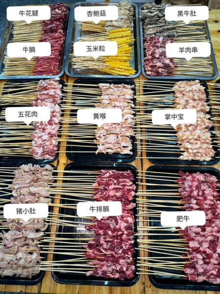 烤食物100种大全_哪些食材最适合新手-第3张图片-山城妙识 烤食物100种大全_哪些食材最适合新手-第3张图片-山城妙识