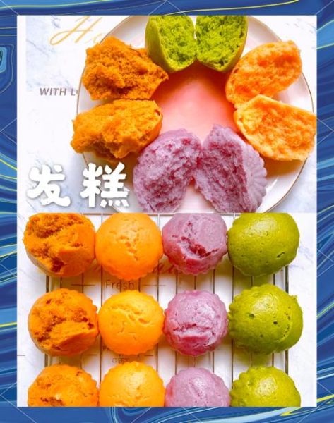 蒸发糕的做法_蒸发糕为什么发不起来-第1张图片-山城妙识