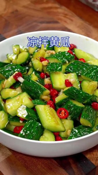 怎么凉拌黄瓜好吃又简单_黄瓜凉拌做法大全-第1张图片-山城妙识 怎么凉拌黄瓜好吃又简单_黄瓜凉拌做法大全-第1张图片-山城妙识