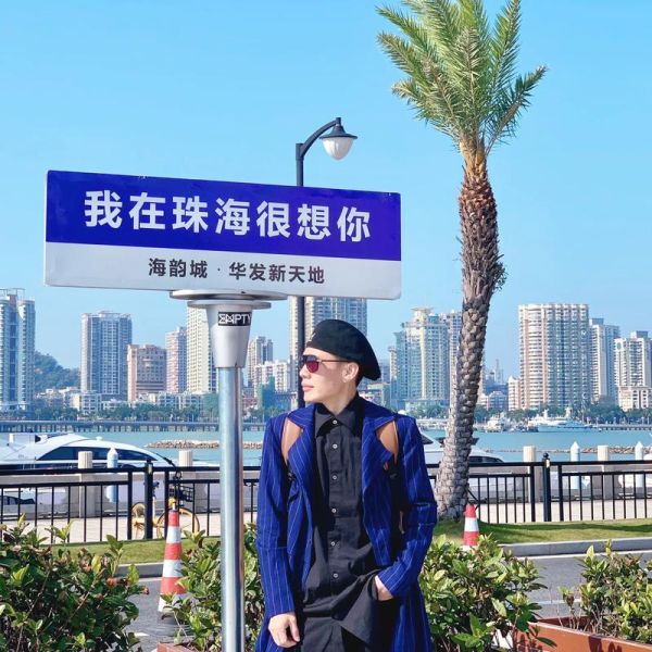 公虾米歌词含义_闽南语公虾米怎么唱-第3张图片-山城妙识