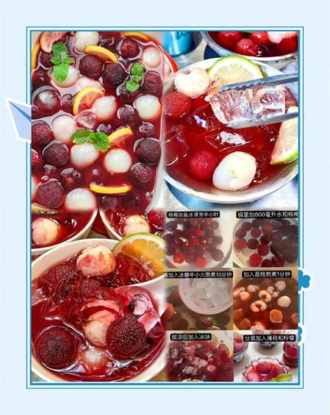 杨梅果汁怎么做_杨梅果汁的做法步骤-第3张图片-山城妙识 杨梅果汁怎么做_杨梅果汁的做法步骤-第3张图片-山城妙识