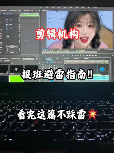 影视大全纯净版下载2021免费版_如何安装不踩雷-第1张图片-山城妙识