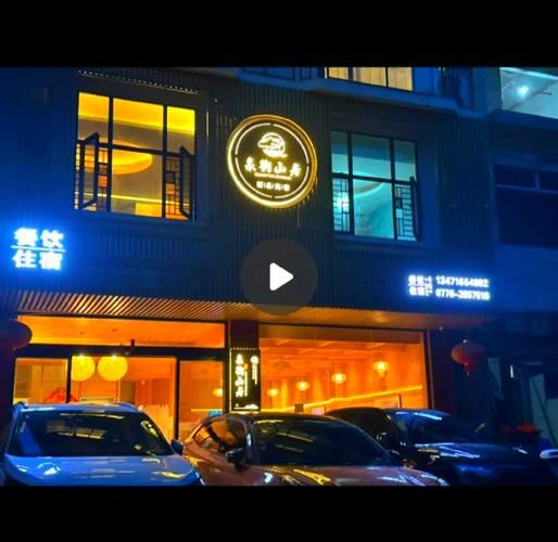 广西特色美食有哪些_广西小吃哪里最正宗-第3张图片-山城妙识