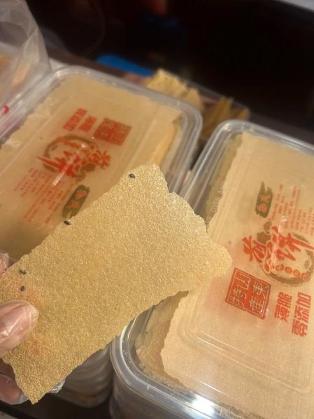 摊煎饼的做法大全_如何摊出薄脆不裂的煎饼-第3张图片-山城妙识 摊煎饼的做法大全_如何摊出薄脆不裂的煎饼-第3张图片-山城妙识