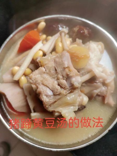猪脚炖黄豆下奶吗_月子餐推荐-第3张图片-山城妙识 猪脚炖黄豆下奶吗_月子餐推荐-第3张图片-山城妙识