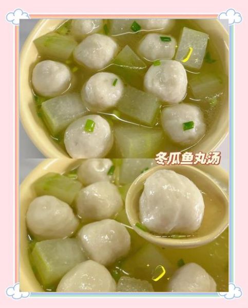 丸子汤的家常做法_丸子汤怎么做好吃-第2张图片-山城妙识
