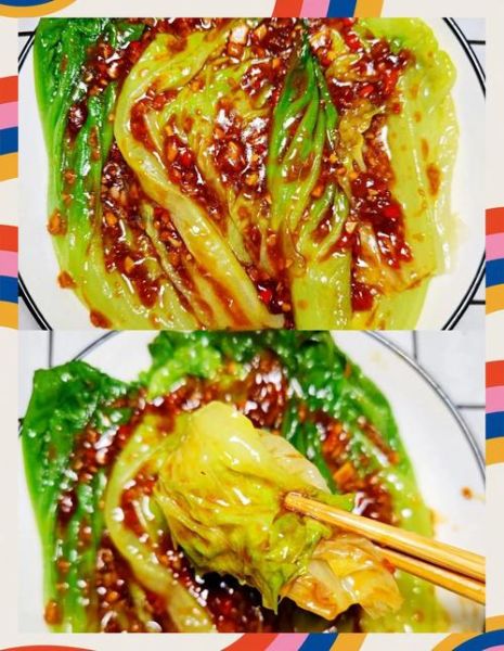 蒜泥生菜怎么做_生菜焯水多久才脆-第2张图片-山城妙识 蒜泥生菜怎么做_生菜焯水多久才脆-第2张图片-山城妙识