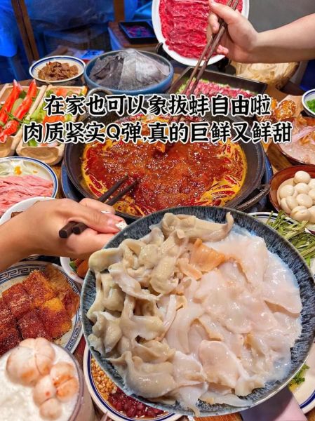 象拔蚌刺身多少钱一斤_象拔蚌刺身价格为什么差异大-第1张图片-山城妙识 象拔蚌刺身多少钱一斤_象拔蚌刺身价格为什么差异大-第1张图片-山城妙识