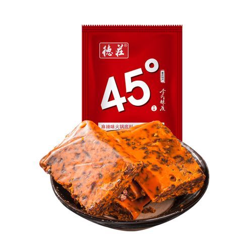 德庄火锅底料哪款好吃_德庄火锅底料怎么选-第3张图片-山城妙识 德庄火锅底料哪款好吃_德庄火锅底料怎么选-第3张图片-山城妙识