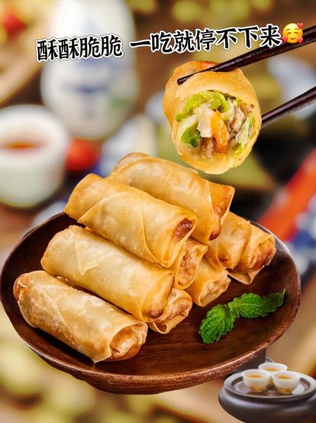 如何用下面夹断春卷门指什么_春卷门网络梗含义解析-第3张图片-山城妙识 如何用下面夹断春卷门指什么_春卷门网络梗含义解析-第3张图片-山城妙识