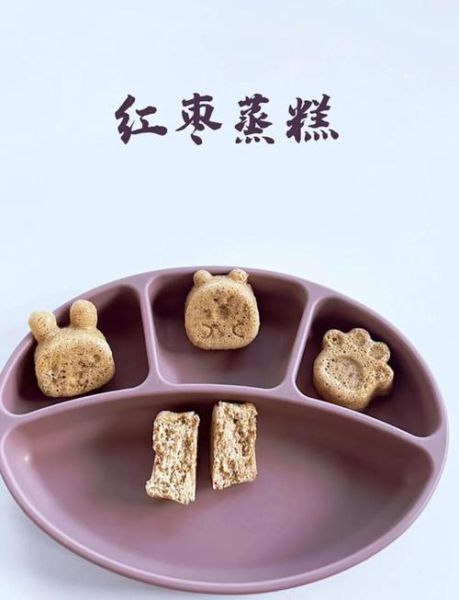 蒸鸡蛋糕的热量高吗_减肥能吃吗-第3张图片-山城妙识