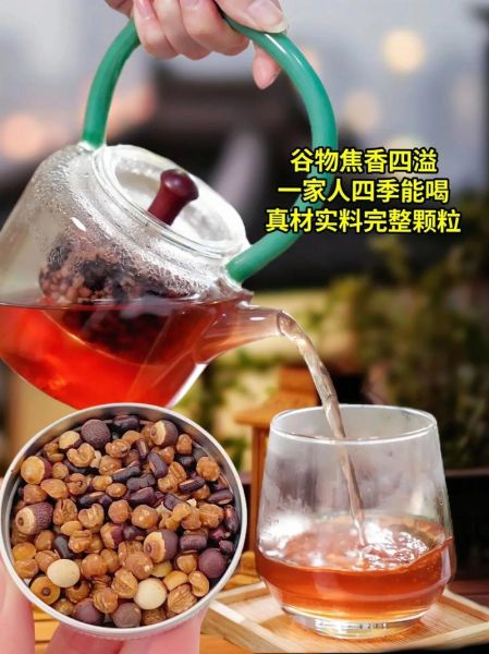 红豆薏米茶过期了还能喝吗_过期多久不能喝-第2张图片-山城妙识