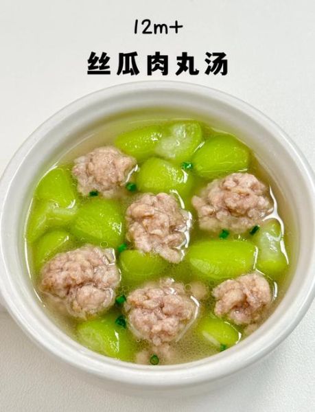 丝瓜汤怎么做好喝又简单_丝瓜汤做法步骤-第1张图片-山城妙识