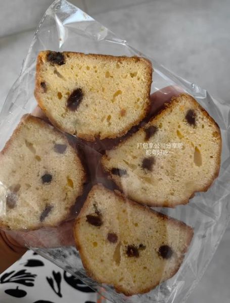 在家自己做奶油蛋糕_需要哪些材料-第1张图片-山城妙识