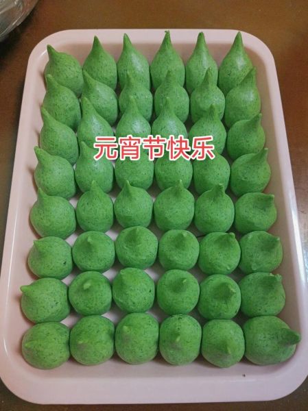 彩色汤圆图片大全_怎么做彩色汤圆不掉色-第2张图片-山城妙识 彩色汤圆图片大全_怎么做彩色汤圆不掉色-第2张图片-山城妙识