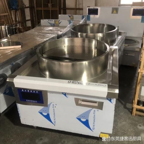 牛肉汤锅炉怎么选_牛肉汤锅炉多少钱一台-第1张图片-山城妙识 牛肉汤锅炉怎么选_牛肉汤锅炉多少钱一台-第1张图片-山城妙识