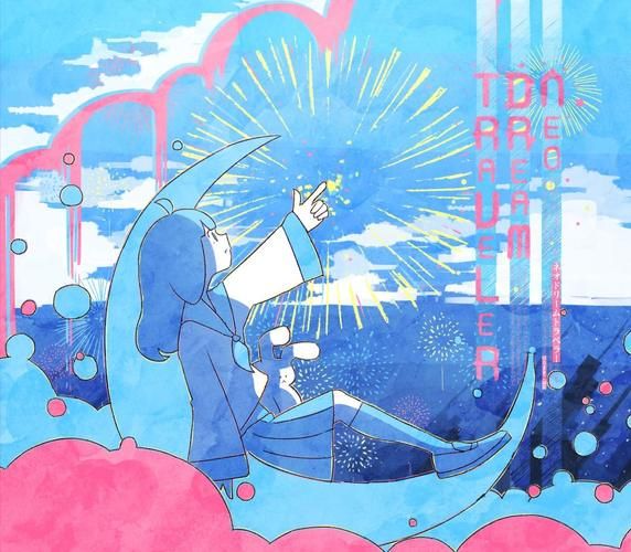 春卷饭p是什么_春卷饭p怎么读-第1张图片-山城妙识 春卷饭p是什么_春卷饭p怎么读-第1张图片-山城妙识