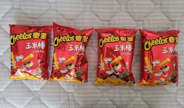 粟米棒零食热量高吗_粟米棒零食哪个牌子好吃-第1张图片-山城妙识 粟米棒零食热量高吗_粟米棒零食哪个牌子好吃-第1张图片-山城妙识