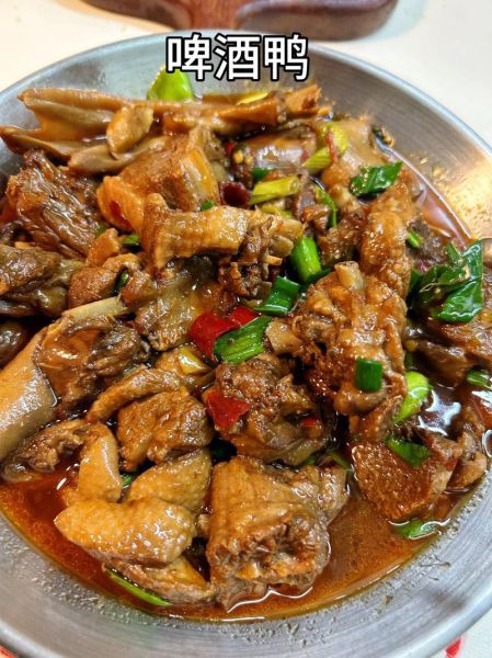 啤酒烧鸭子怎么做_家常啤酒鸭做法窍门-第2张图片-山城妙识 啤酒烧鸭子怎么做_家常啤酒鸭做法窍门-第2张图片-山城妙识