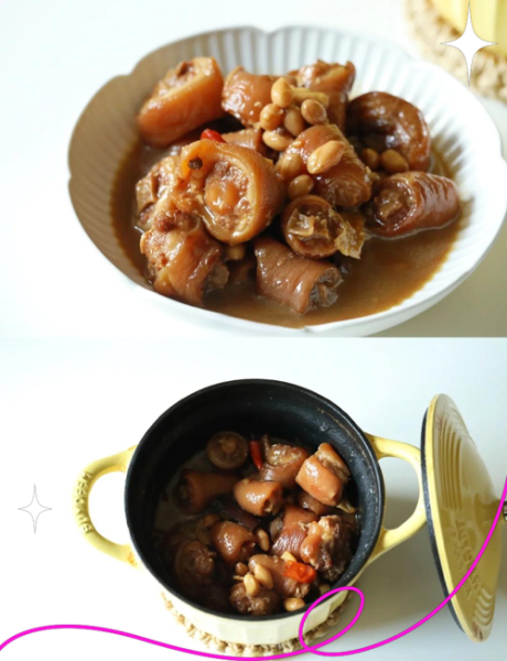 花生猪尾巴怎么做好吃_花生猪尾巴的做法大全-第1张图片-山城妙识 花生猪尾巴怎么做好吃_花生猪尾巴的做法大全-第1张图片-山城妙识