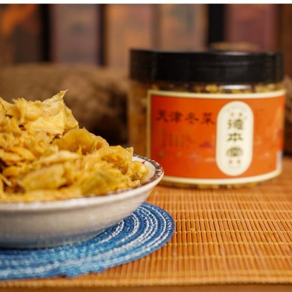 天津冬菜吃之前要洗吗_怎么清洗才干净-第1张图片-山城妙识