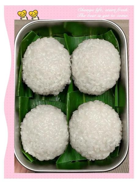 檽米团子怎么做_檽米团子热量高吗-第2张图片-山城妙识 檽米团子怎么做_檽米团子热量高吗-第2张图片-山城妙识