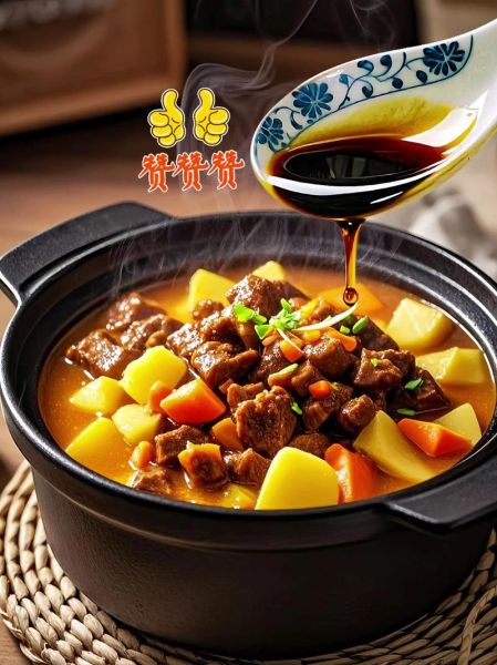 蚝油什么时候放_蚝油一次用多少克-第3张图片-山城妙识