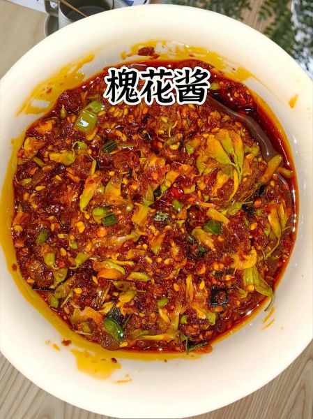 洋槐花怎么做好吃_洋槐花吃法大全-第3张图片-山城妙识