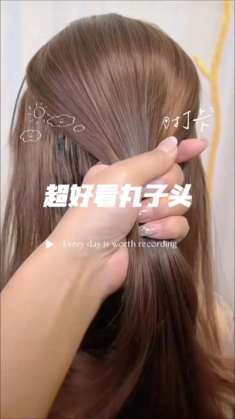 丸子头怎么扎简单好看_丸子头视频教程-第1张图片-山城妙识 丸子头怎么扎简单好看_丸子头视频教程-第1张图片-山城妙识