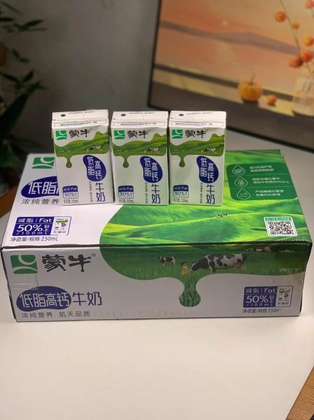 蒙牛纯牛奶哪款好喝_蒙牛高钙牛奶适合什么人-第2张图片-山城妙识 蒙牛纯牛奶哪款好喝_蒙牛高钙牛奶适合什么人-第2张图片-山城妙识