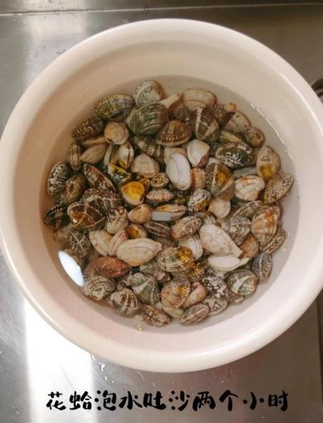 爆炒花蛤怎么清洗_爆炒花蛤要不要焯水-第1张图片-山城妙识