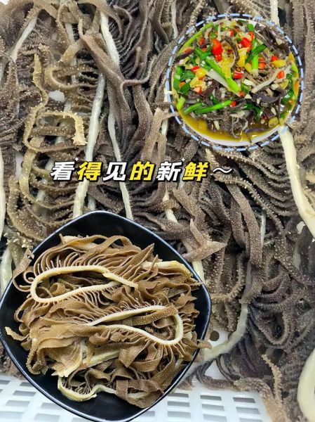 毛肚火锅怎么做_毛肚涮多久才脆-第2张图片-山城妙识